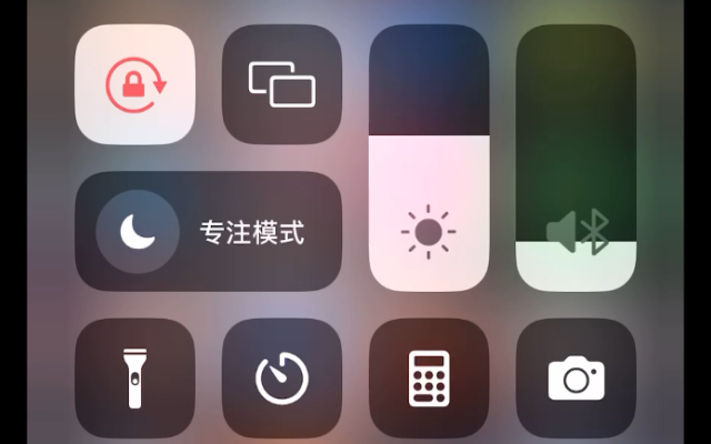 苹果手机 微信聊天 如何换行?这个视频教会你!