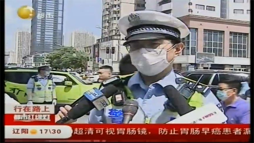 沈阳交警联合外卖快递企业治理电动车交通违法