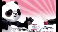 爱玛电动车广告
