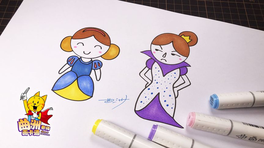 一分钟简笔画,教你用两个圆形画出白雪公主和皇后