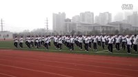 重庆市长寿中学高2014级军训 手语操《国家》(不完整)