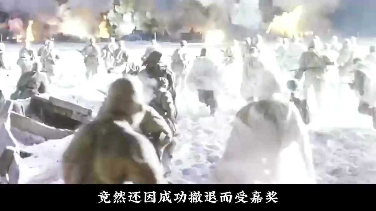 这一战创造了全歼美军一个整团的记录