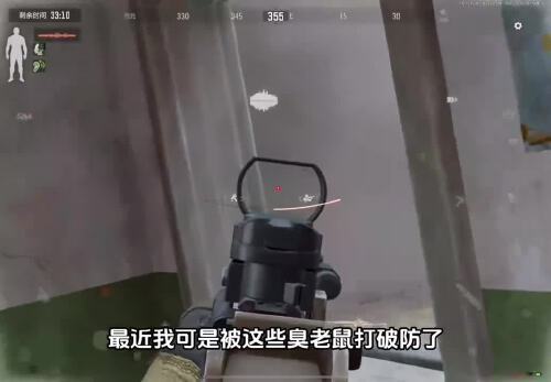 游戏里全是老鼠?这模拟器也太真实了吧!