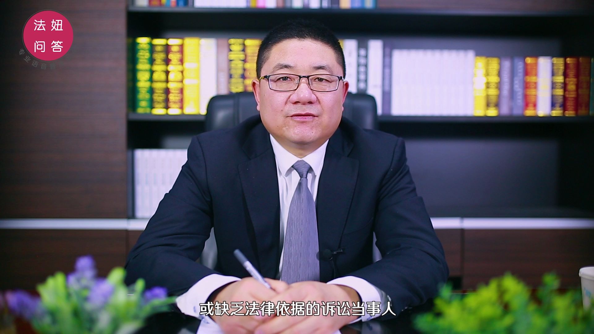 不予受理和驳回起诉