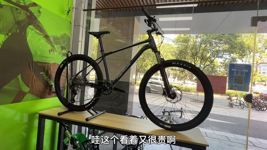 很久没有来看看美利达自行车店了 回挑战者300的娘家逛逛