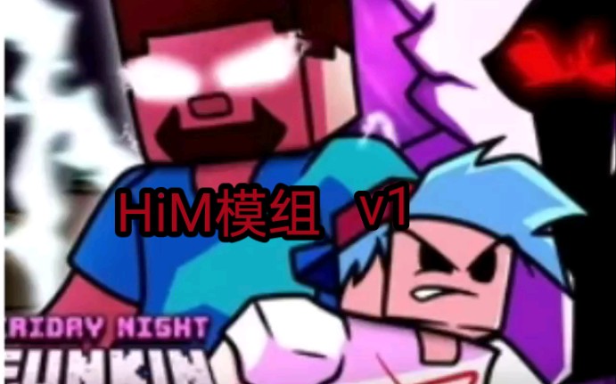 FNF vs HiM 模组v1手机版 只想说这首歌太难了