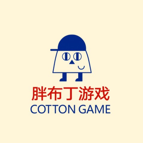 CottonGame-胖布丁游戏 