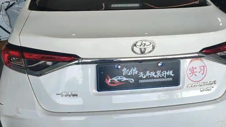 20款丰田卡罗拉 原车屏 升级3D全景解码一体机