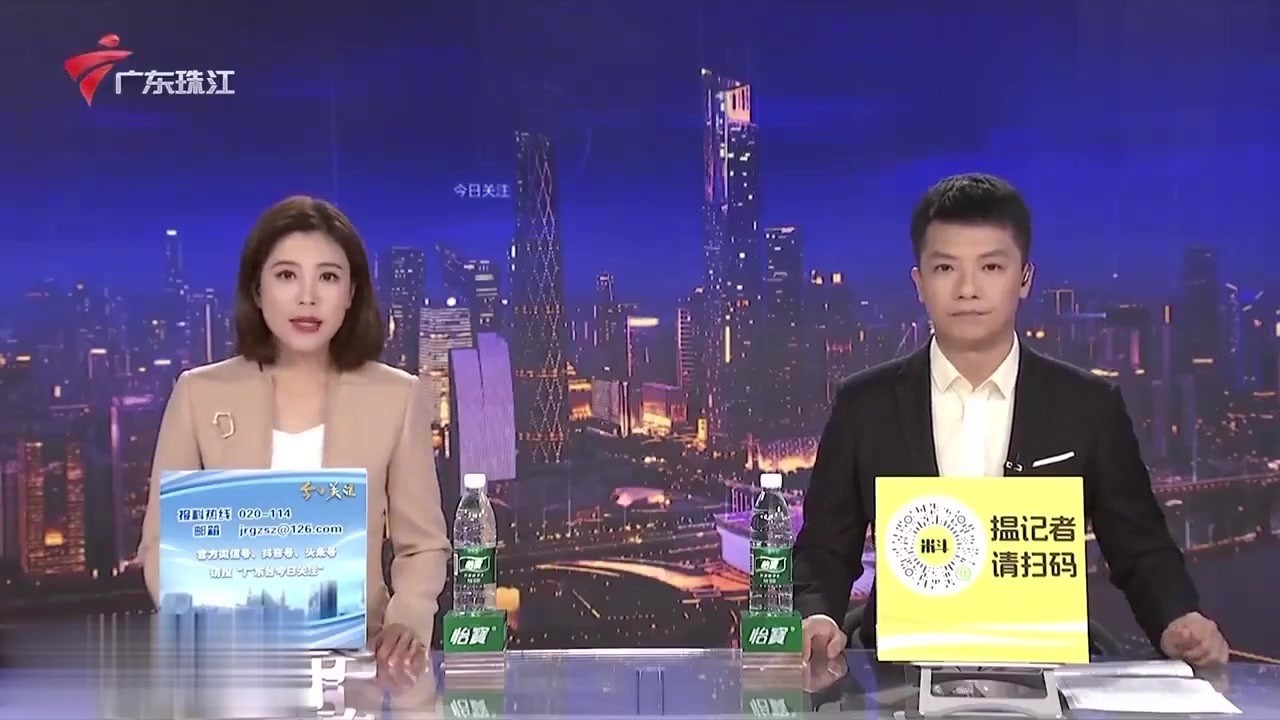 全民反诈在行动民警教你远离电诈新套路