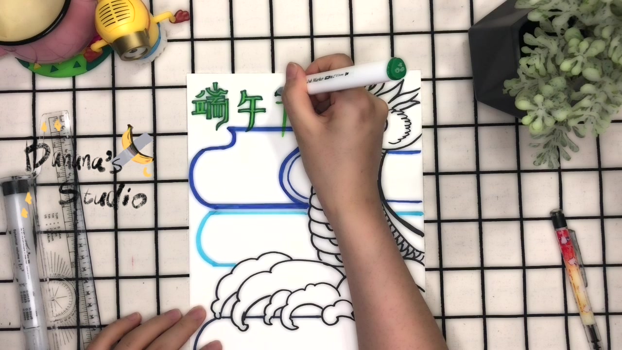 端午节手抄报第一弹|龙的传说