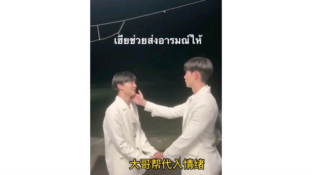 林海海要给李景云“公主抱”,没想到裤子拉链坏了