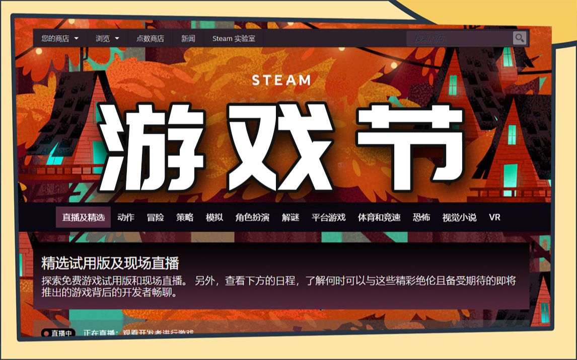 【GoLink加速器—游戏资讯】赛博朋克2077进厂压盘/塞尔达、怪物...