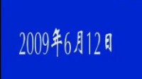 大学生暑期社会实践