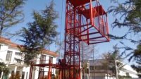 曲阜金马机械升降机SS100/100 渐进式防坠安全器 自升平台套架