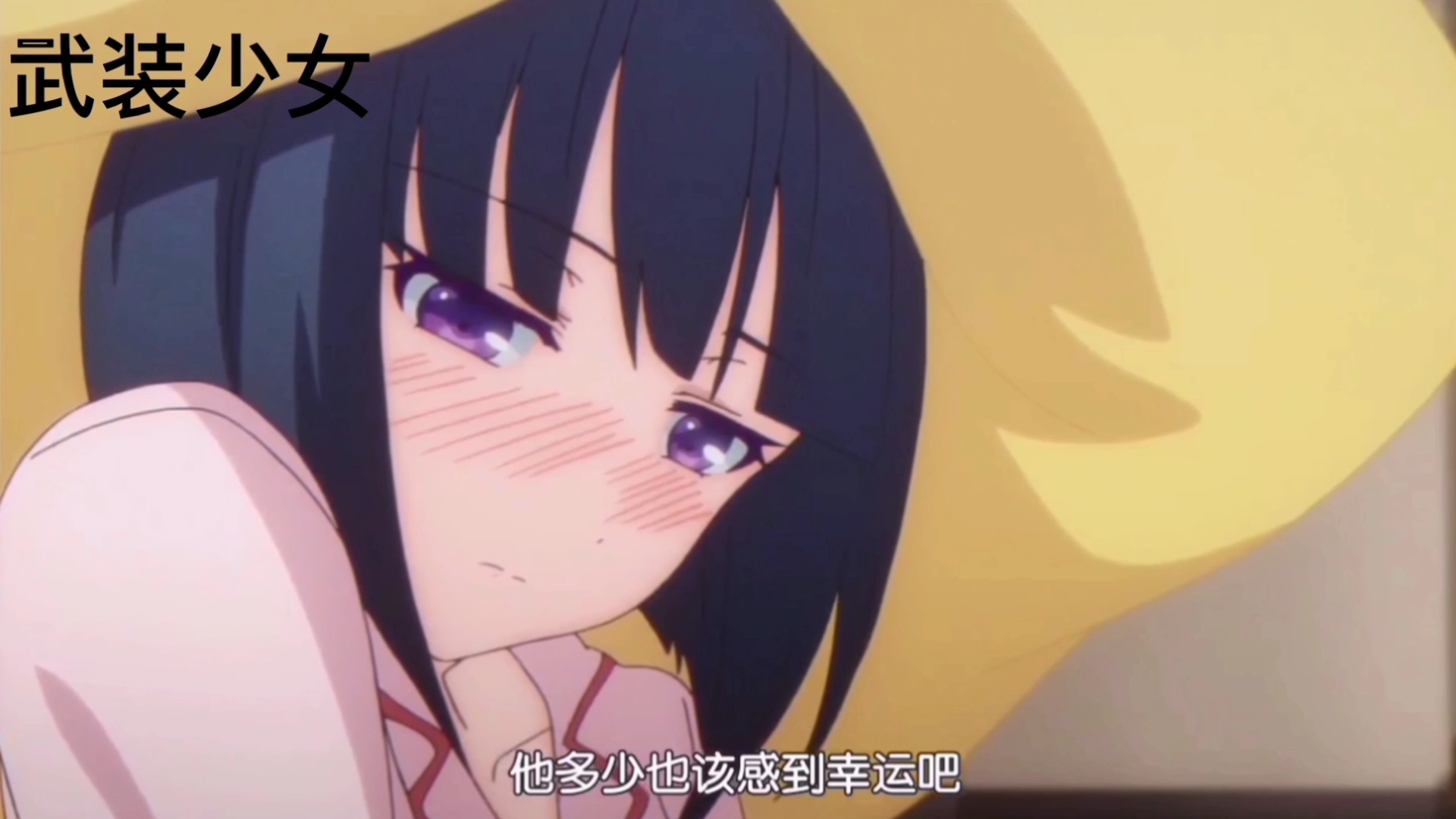 妹子晕倒,手一抓,扣子一破,门一开?