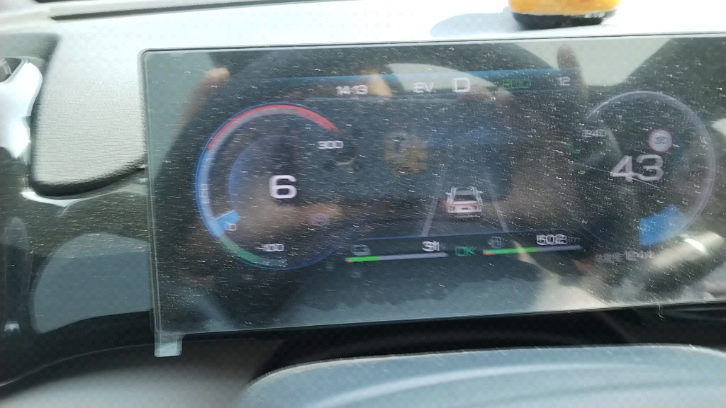 宋Prodmi电池不正常快速掉电