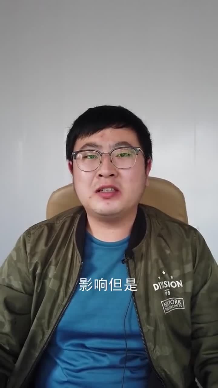 如果文件也打不开的话可能是.