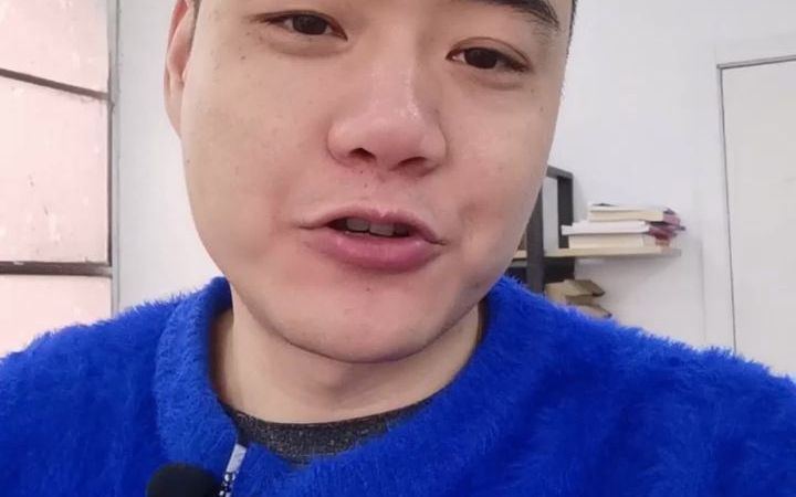 一招教你调动孩子上课积极性
