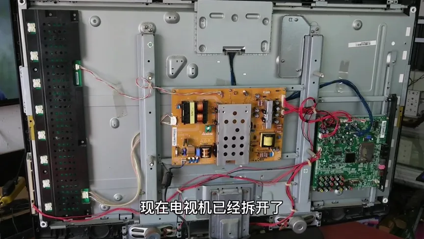 海尔电视红灯亮不开机,故障维修