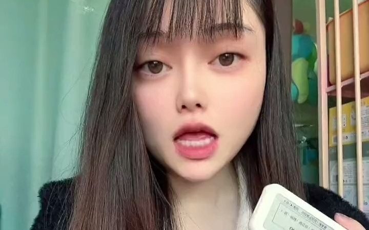 科大讯飞单词通 背单词 科大讯飞e听说单词通 科大E听说单词通宝藏...