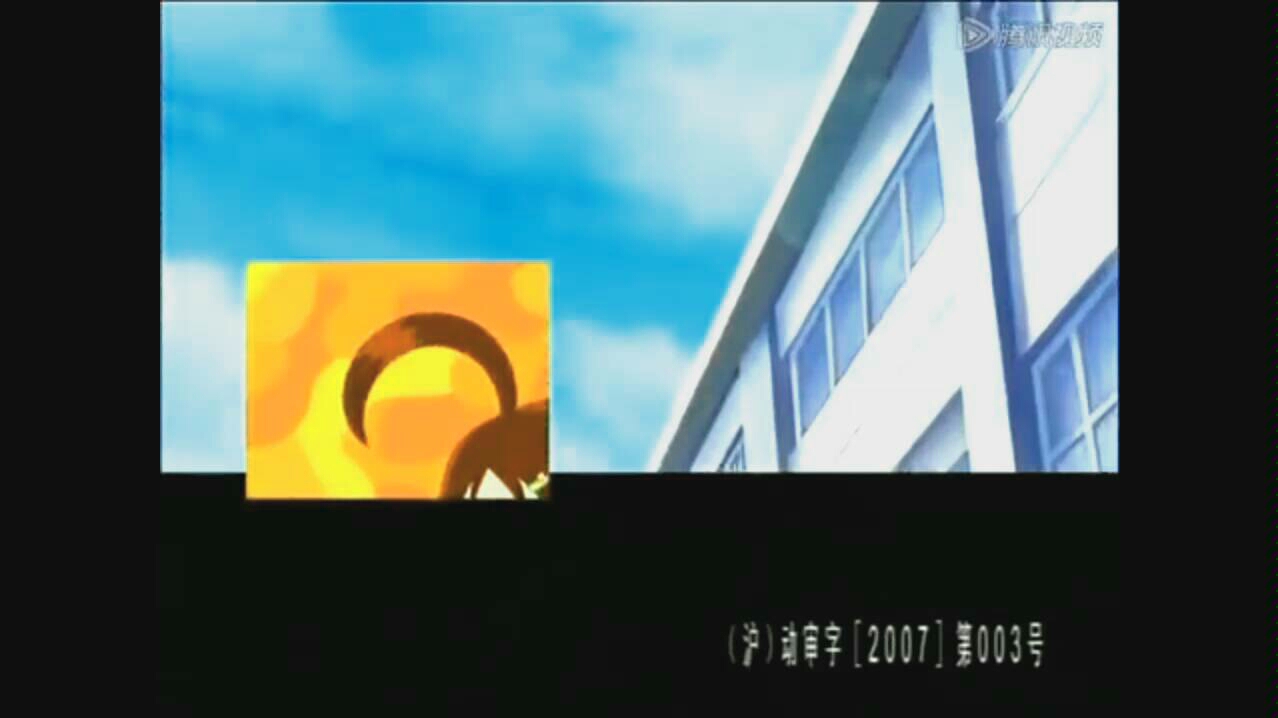 【童年回忆】海贝贝主题曲&片尾曲 礼拜一的大魔王