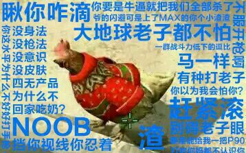 CSGO暗影双匕所有皮肤及报价展示