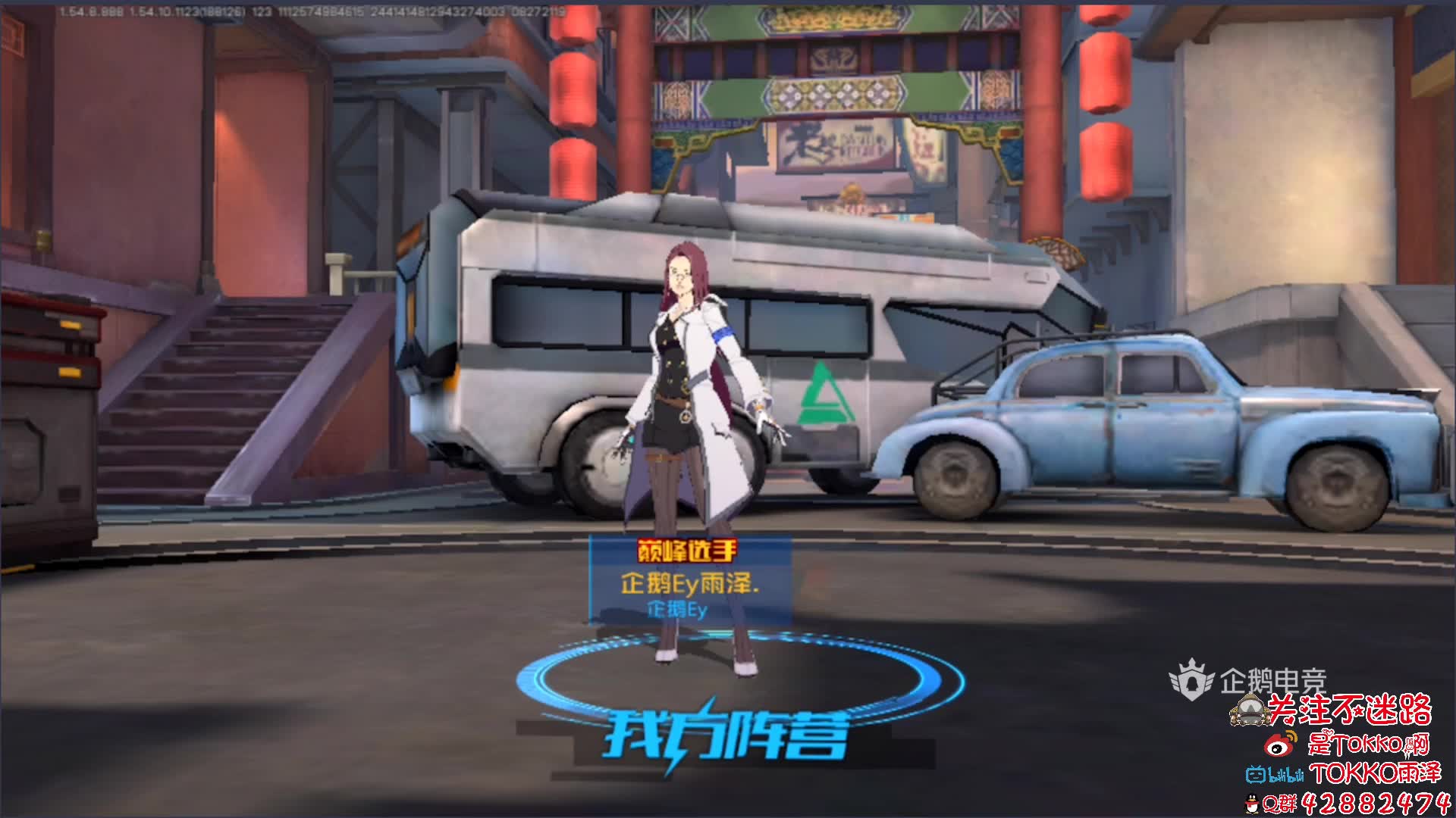 【王牌战士】全地图讲解商业中心~教学攻略向。