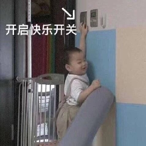 SueWan婉婉婉 