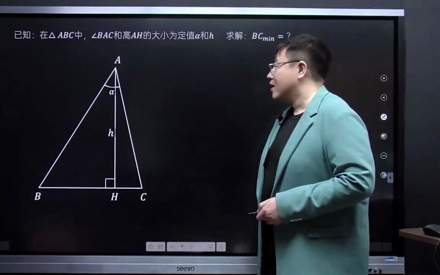 【初三】定角定高模型
