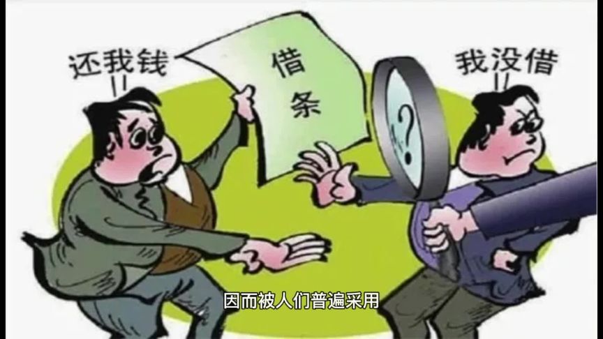 民间借贷还款纠纷:原告所在地法院有无管辖权?#民间借贷#还款