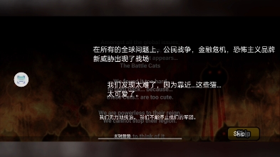 好用的实时屏幕翻译软件推荐ʕ ᵔᴥᵔ ʔʕ ᵔᴥᵔ ʔ