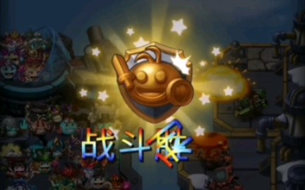 不思议迷宫埃拉西亚速刷1201,30层只需要10分钟