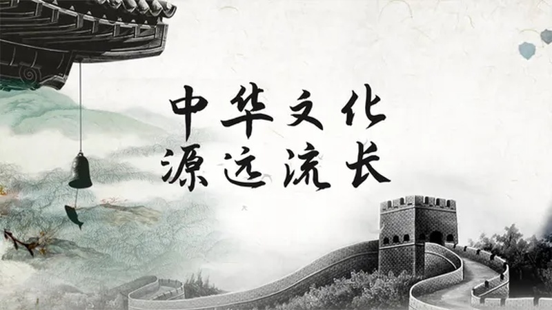 YR150 文化传承片头开场AE模板中华传统文化片头开场视频AE模板