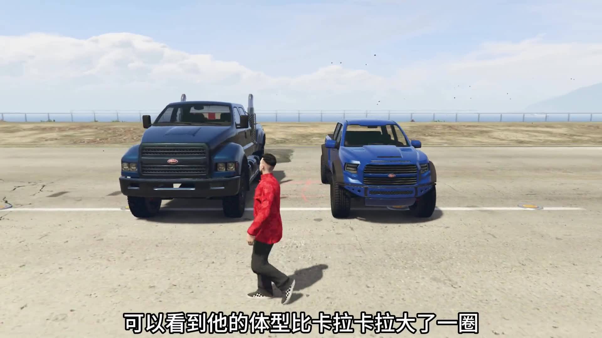 这么一款大型越野车是大家的菜吗?