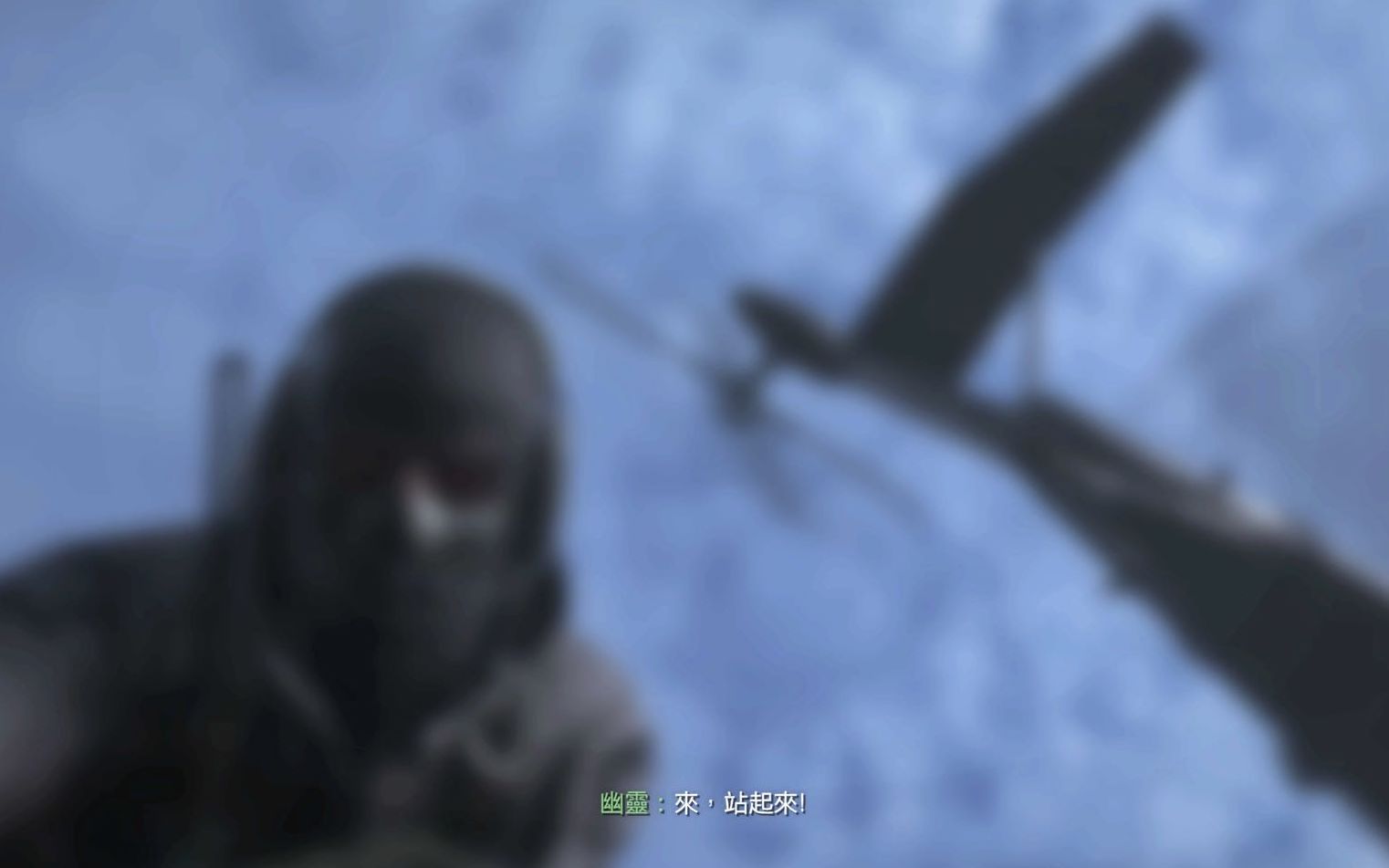 使命召唤6Call of Duty Modern Warfare 2 Remastered 高清重制版最高...