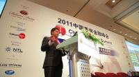中国离岸宣传片事业单位宣传片拍摄企业年会拍摄企业活动摄影摄像...