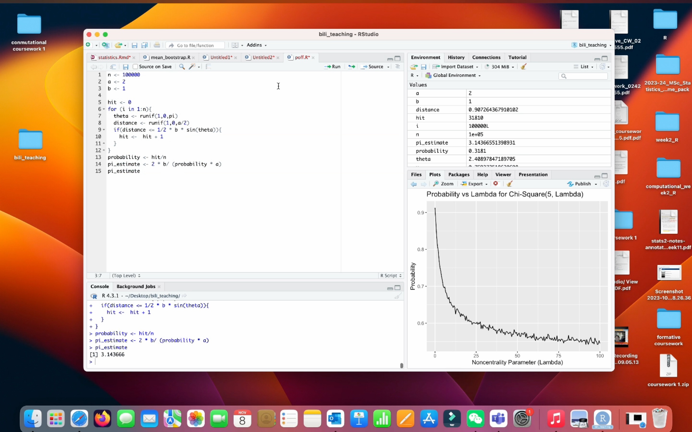 蒲丰投针(附带R语言小练习)