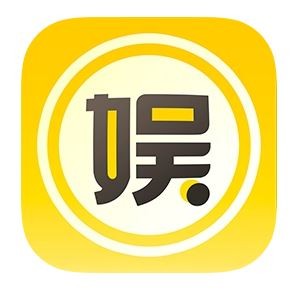 娱人娱乐 