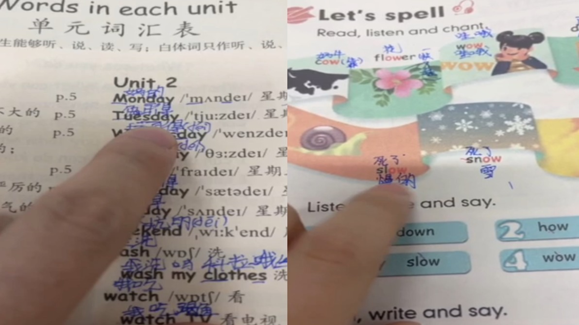 学生用拼音标注英语发音,老师跟读笑喷网友:像极了小.