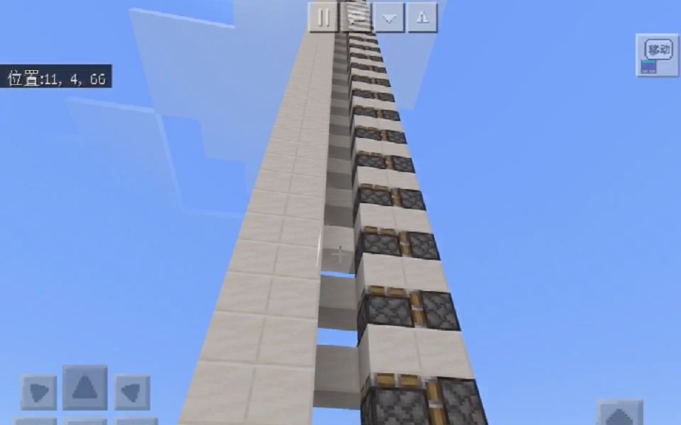 [无铭]我的世界小技巧6:简易自动活塞电梯