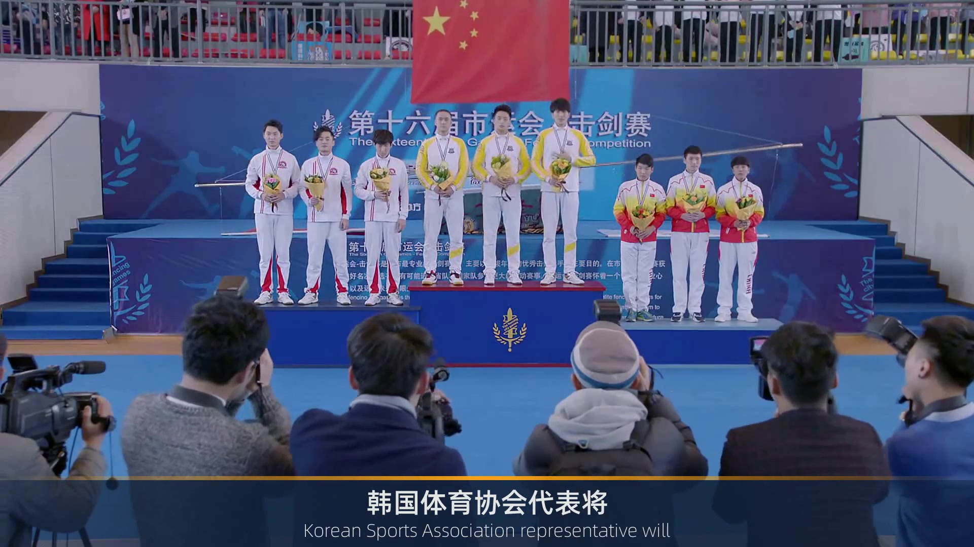 韩国输给中国怪裁判不公,申诉被国际滑联驳回还不服:我们.