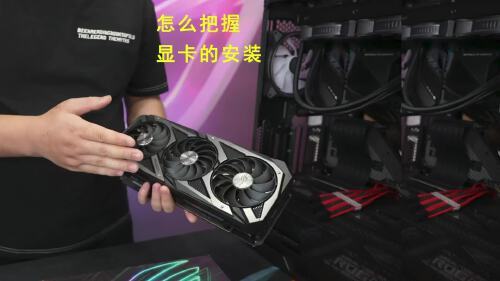 收到看这个显卡安装教程