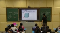 新北师大版初中数学第一章勾股定理3 勾股定理的应用-市级优课教学...