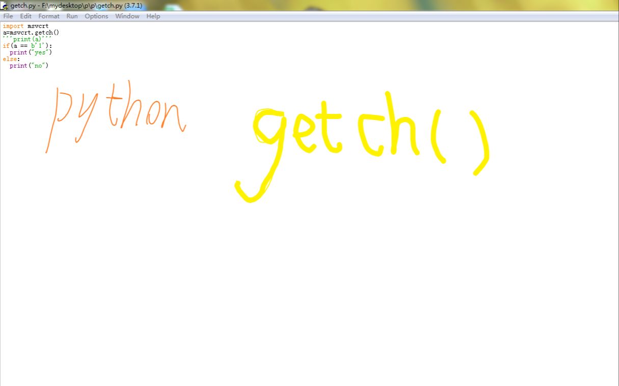 python使用getch()不按回车输入