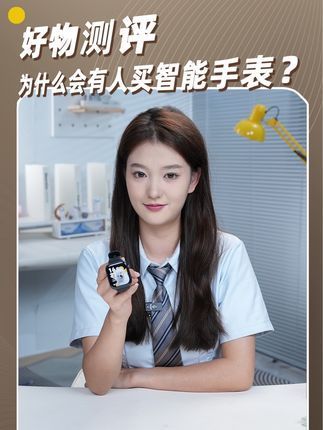 智能手表看荣耀手表5就够了#荣耀手表 #跑出热爱的形状 #荣耀运动...