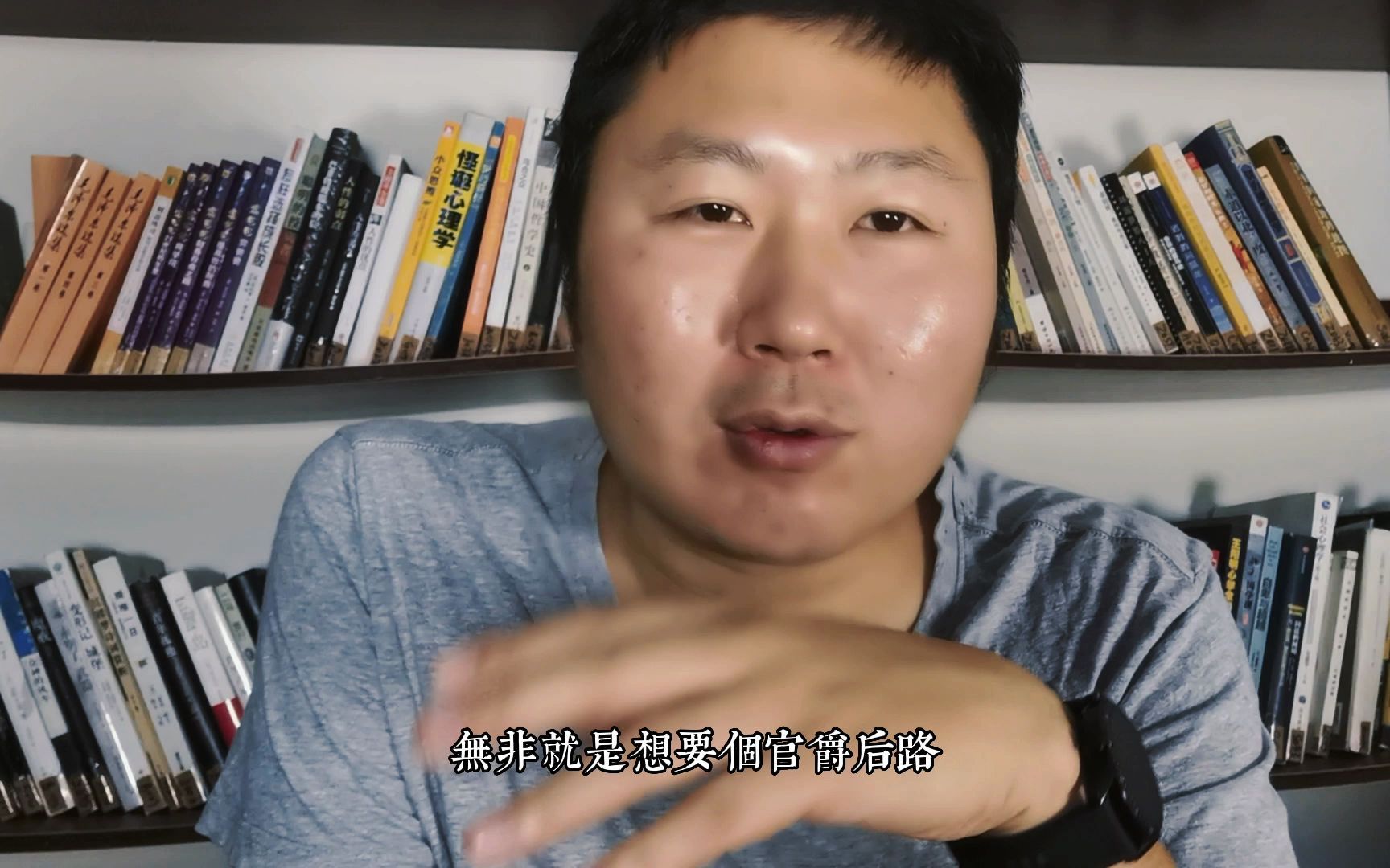 《闺意献张水部》唐•朱庆馀:妆罢低声问夫婿,画眉深浅入时无。