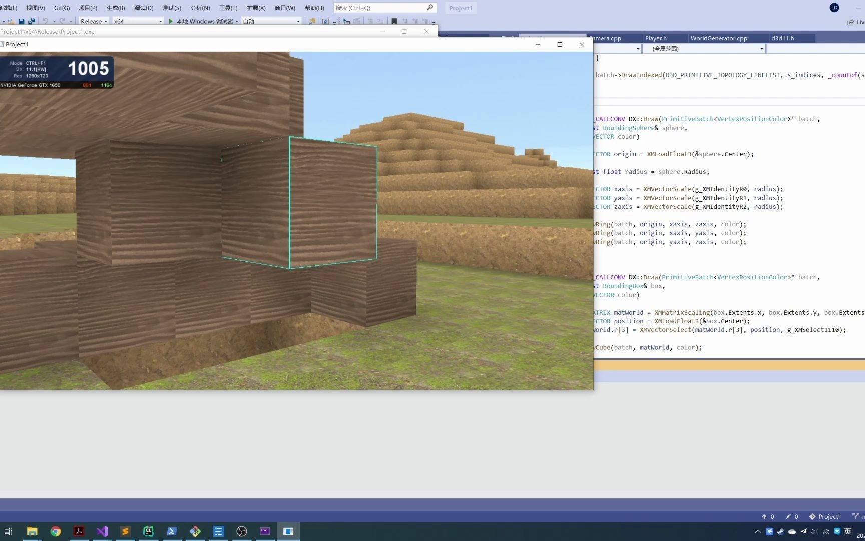 用C++和DirectX徒手写的类Minecraft方块渲染程序