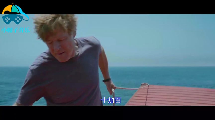 听过这首歌的人都老了, 经典老歌《众人划桨开大船》重温时代经典