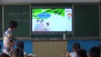 我的环保小搭档-【课件+教案】小学道德与法治优质课(2021年)