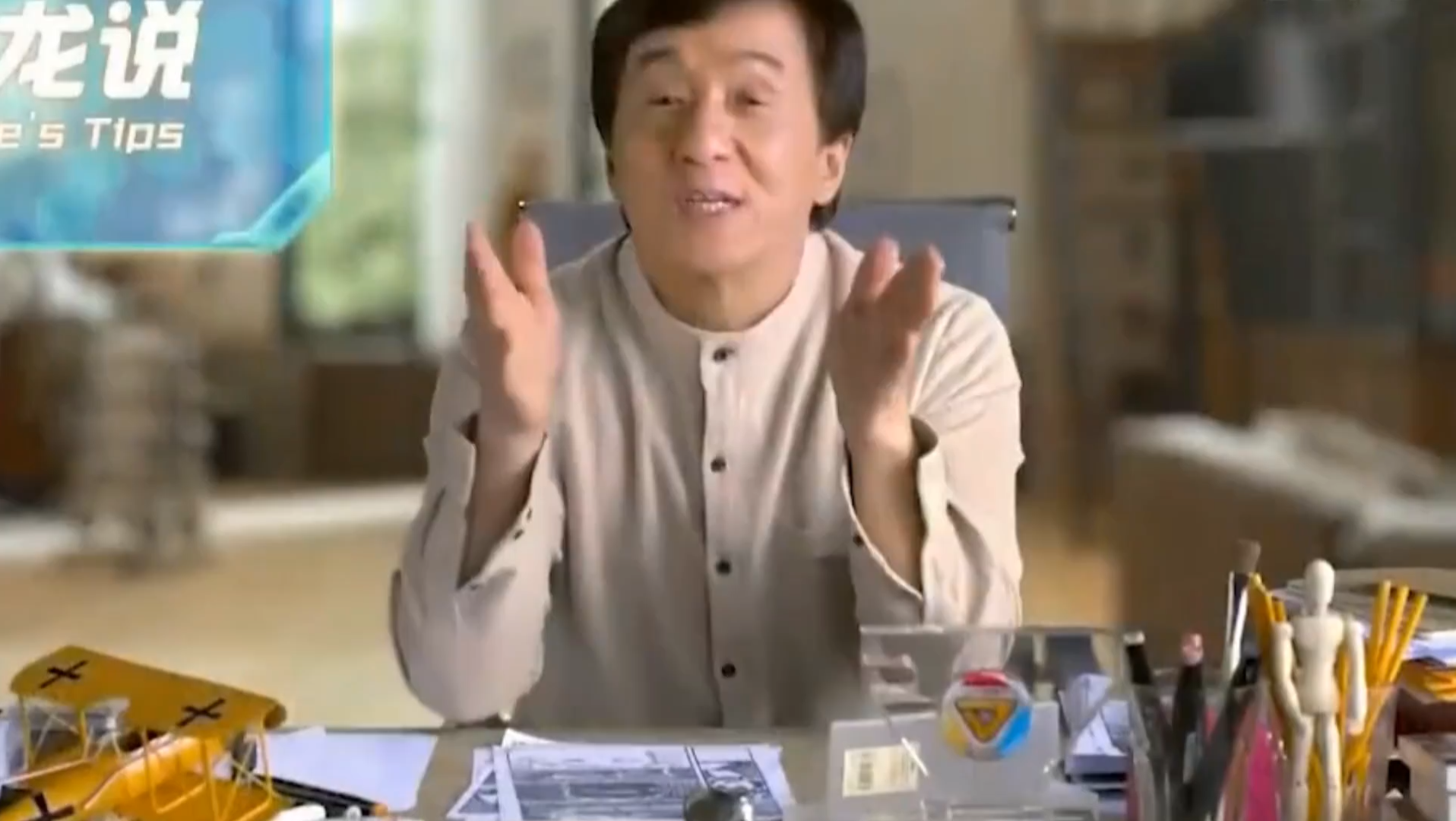 华为平板电脑的录屏